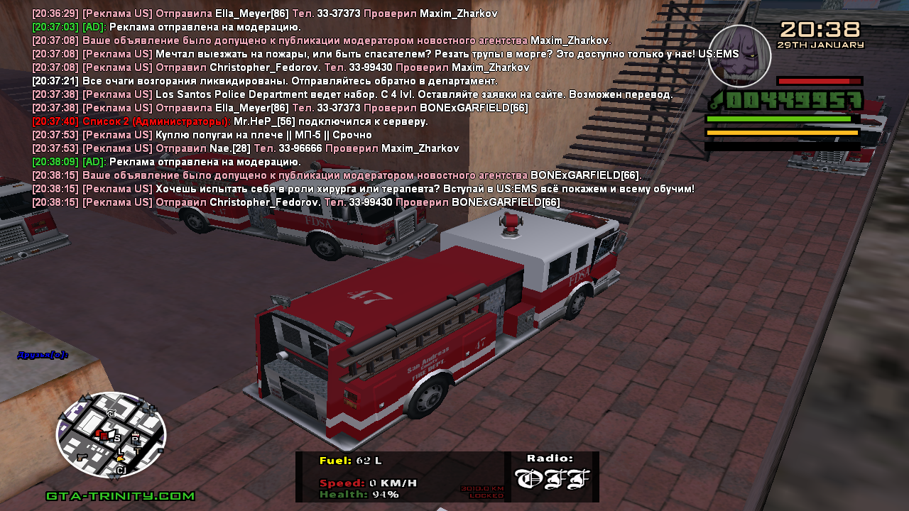 screen 20 38 16 706 — Postimages