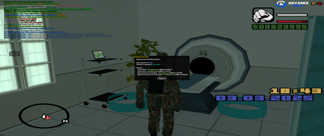 sa mp 433 — Postimages