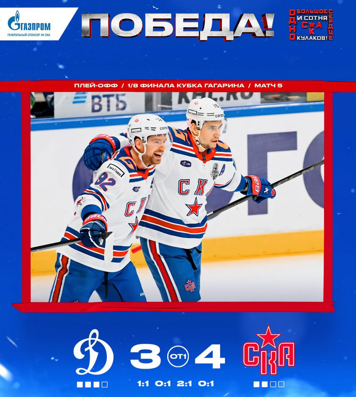 IMG 20250404 221144 570 — Postimages