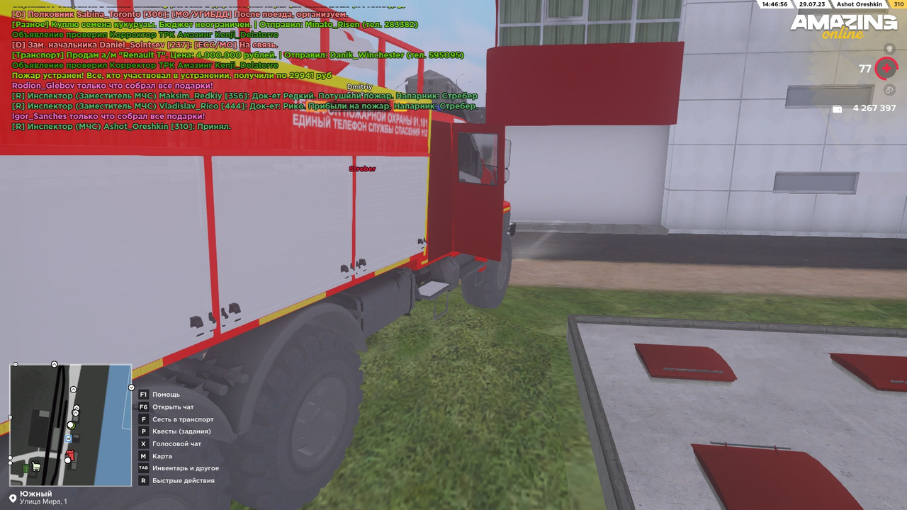 17 46 59 — Postimages