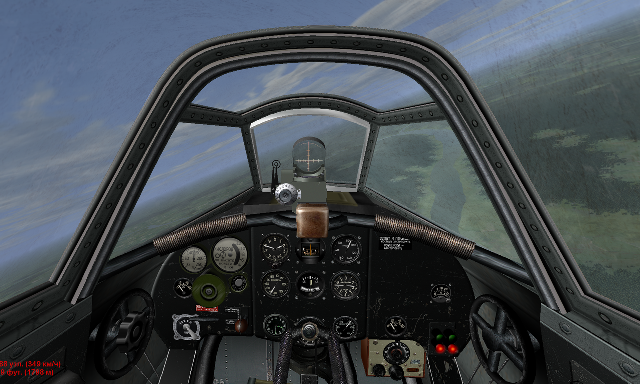 Visual Update For The Yakovlev Aircraft Based On 3d Works Karabas Barabas Barnesy 101tfs