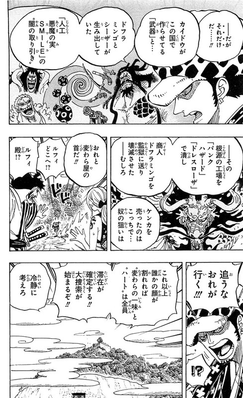 scan 010 — Postimages