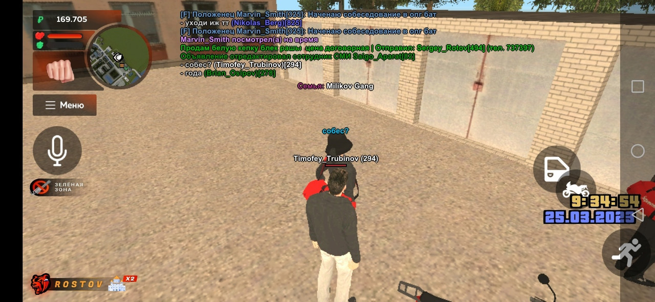 I5xw9 Db ZVN8 — Postimages