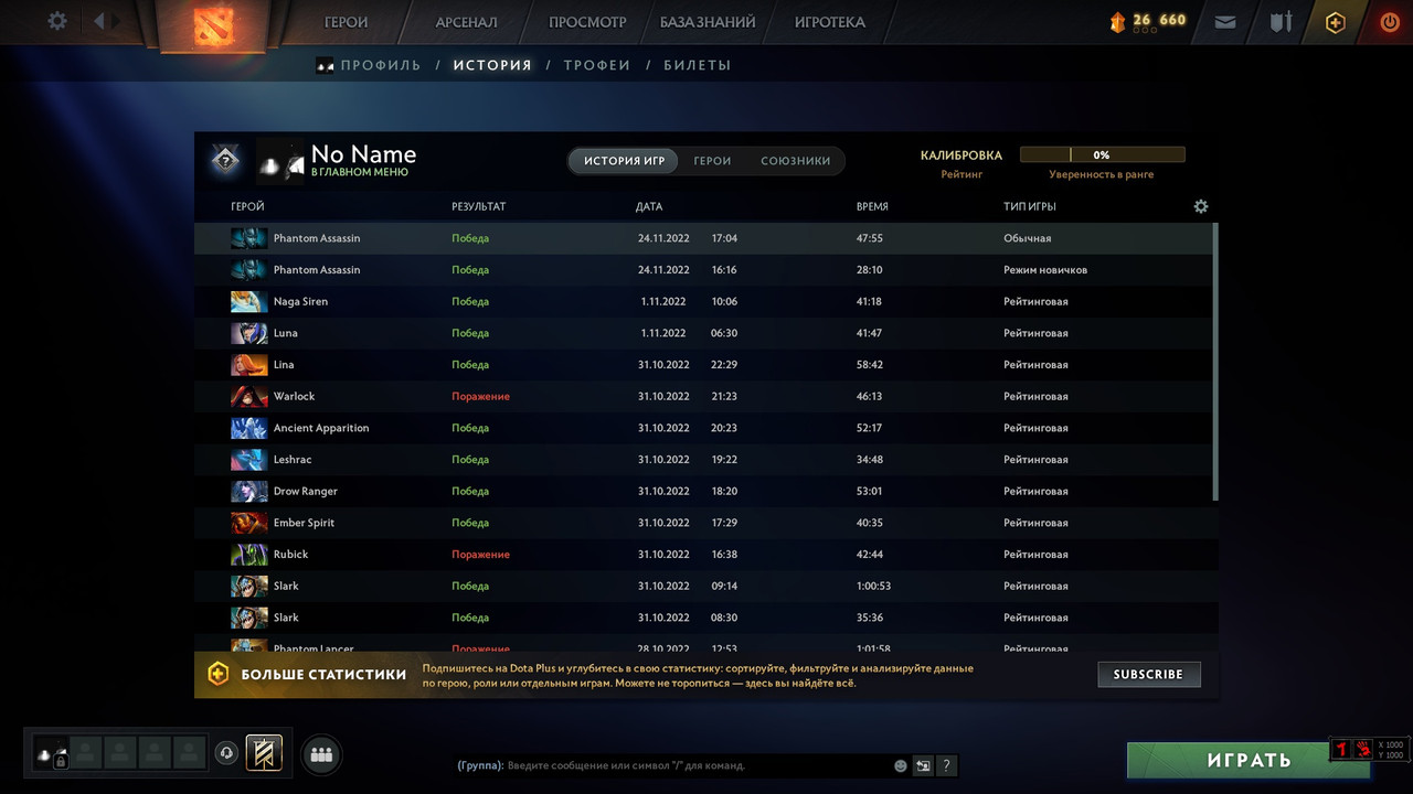 c Rn8t Ieb Ea I — Postimages