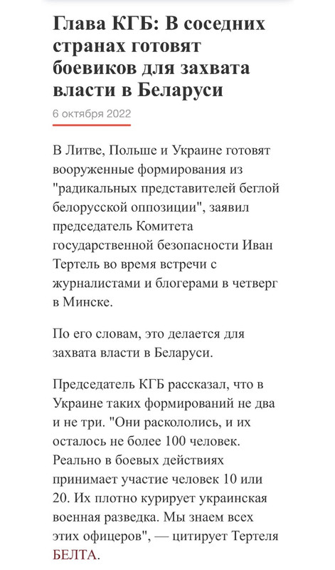 182 E0 Be6 B90 B 4 D9 F 9 Bcf 812 C5077797 A — Postimages