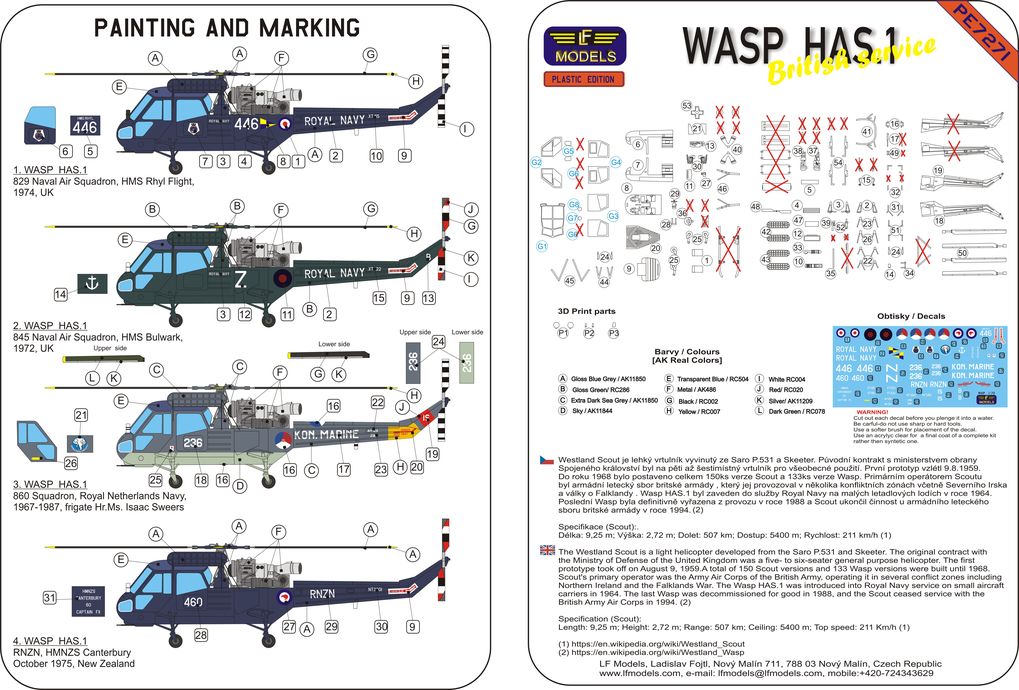 1/72 - Westland Wasp HAS.1 by LF Models - released - The Rumourmonger ...