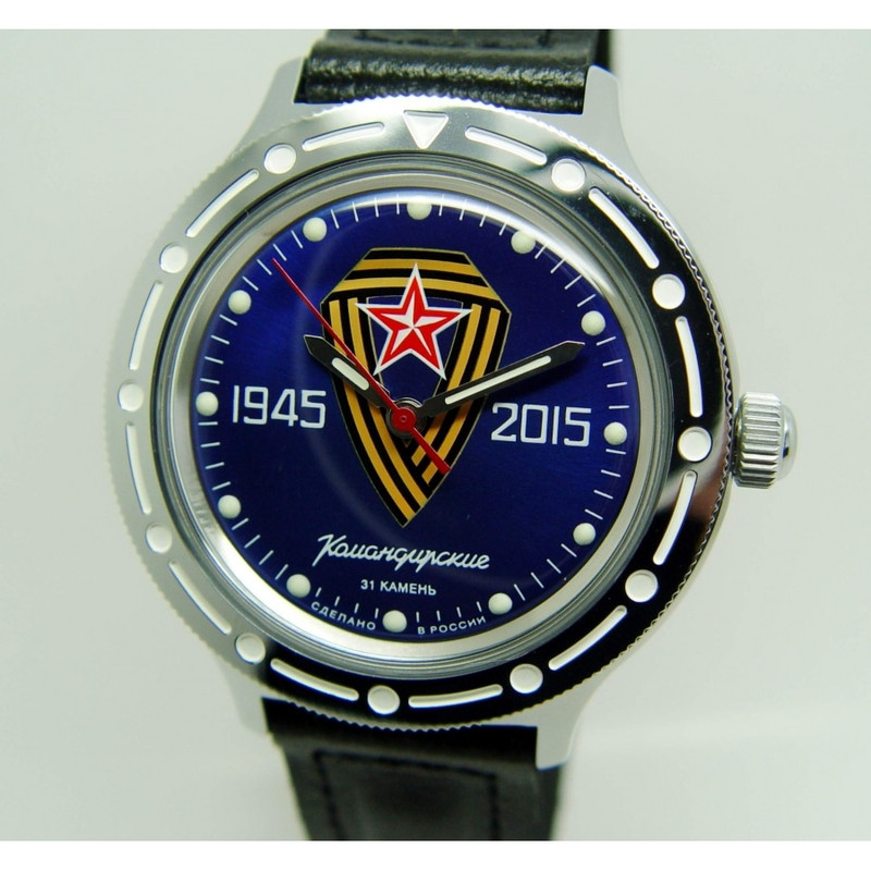 russian military vostok komandirskie tank watch — Postimages