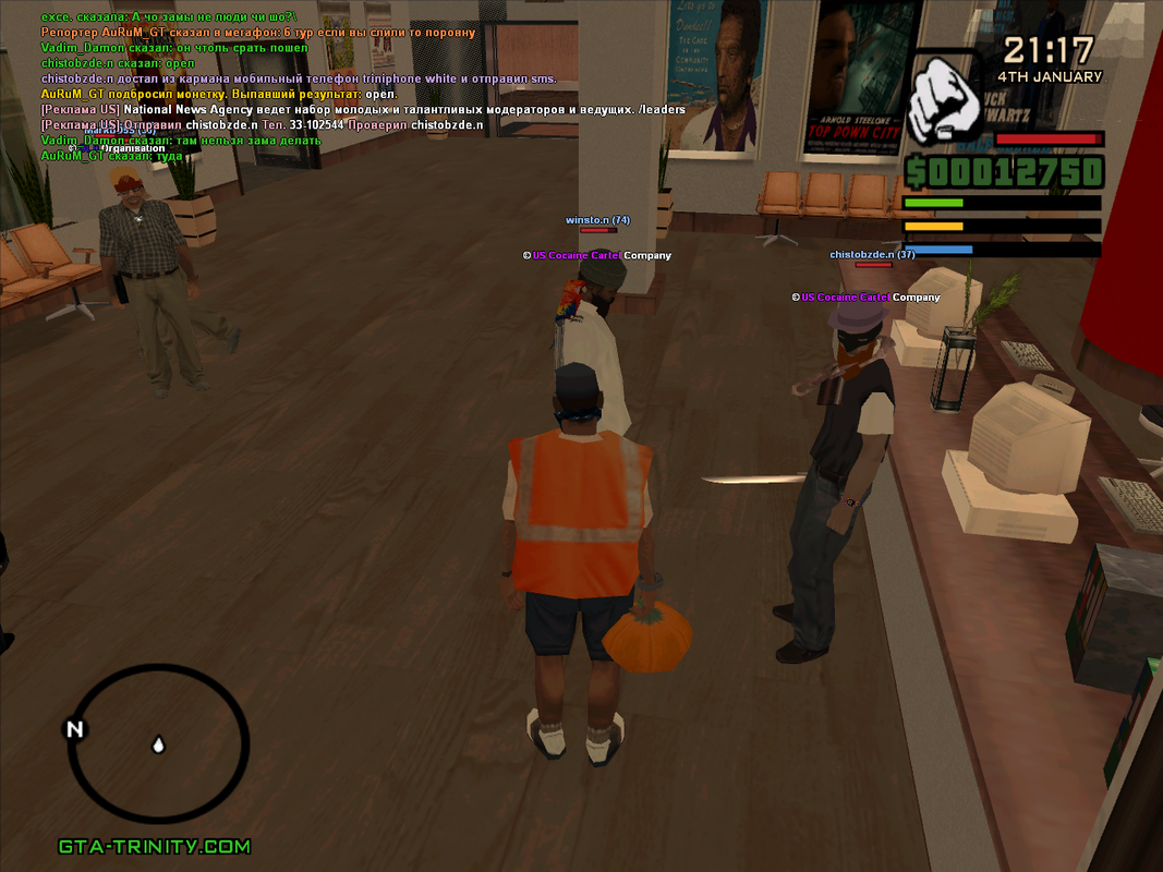 My Gallery — Postimages