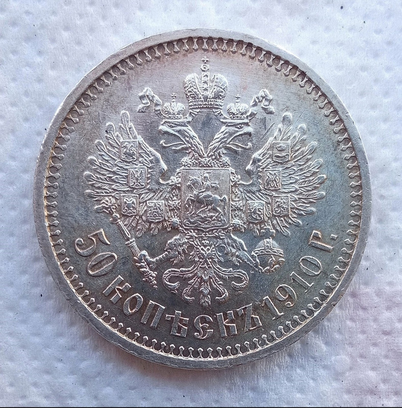 Screenshot 20240811 202917 Mail — Postimages