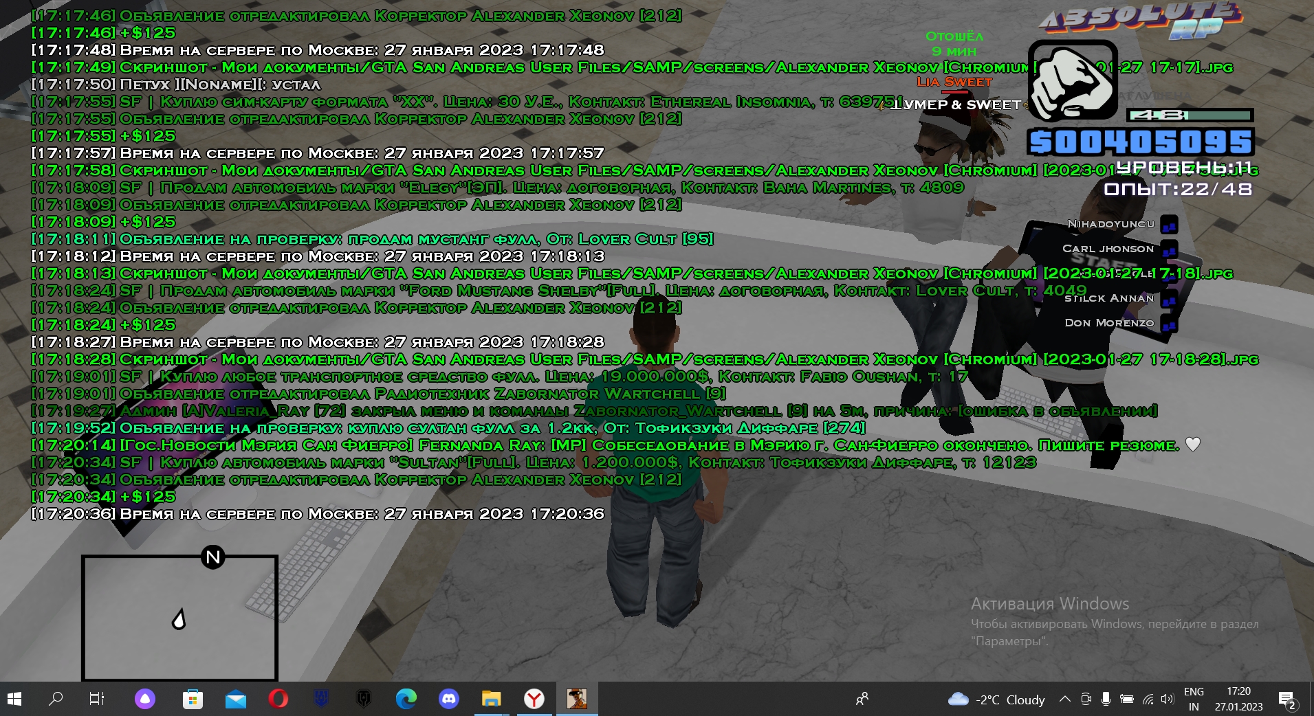 обка (15) — Postimages