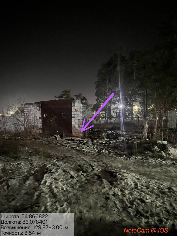 IMG 4477 — Postimages