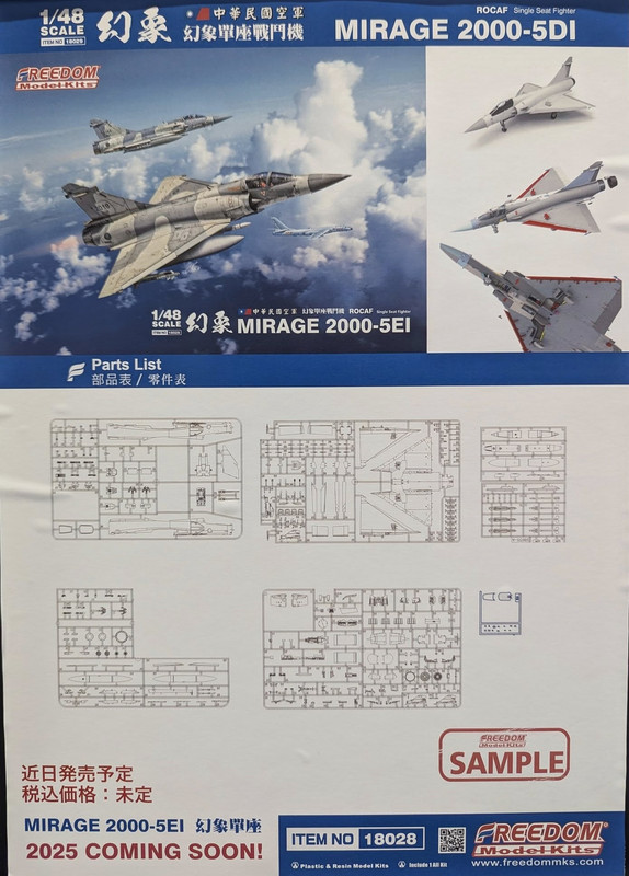 1/48 - Mirage 2000-5DI/EI - Freedom Model Kits - Page 2 - Master194.com