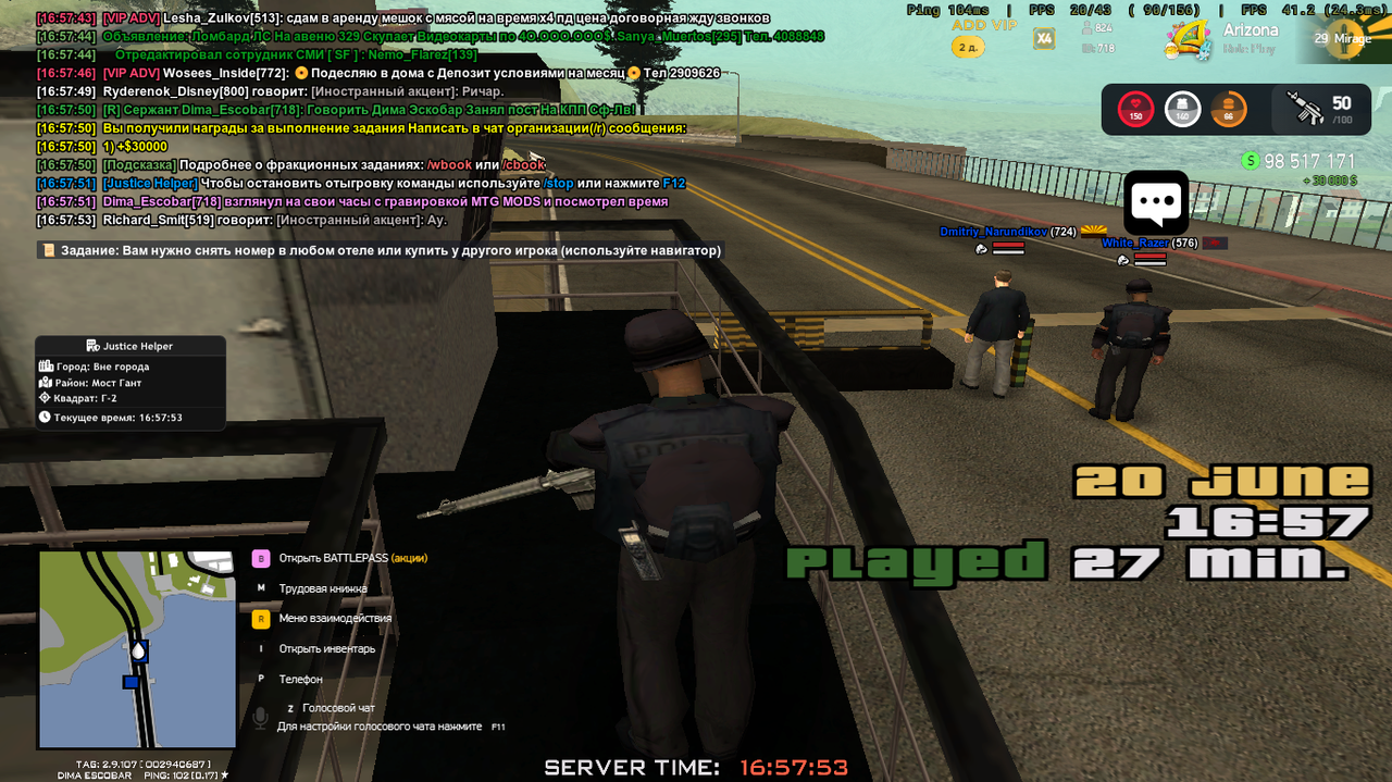 Screenshot 200 — Postimages