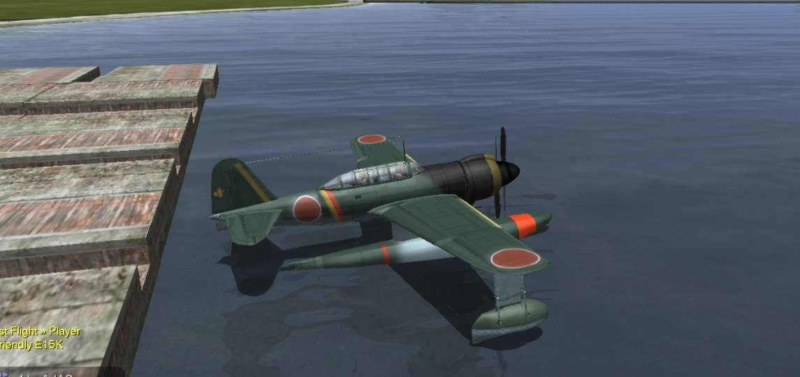 Shiun E15K skins