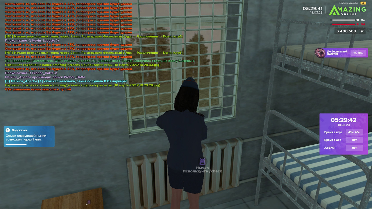 10 29 43 — Postimages