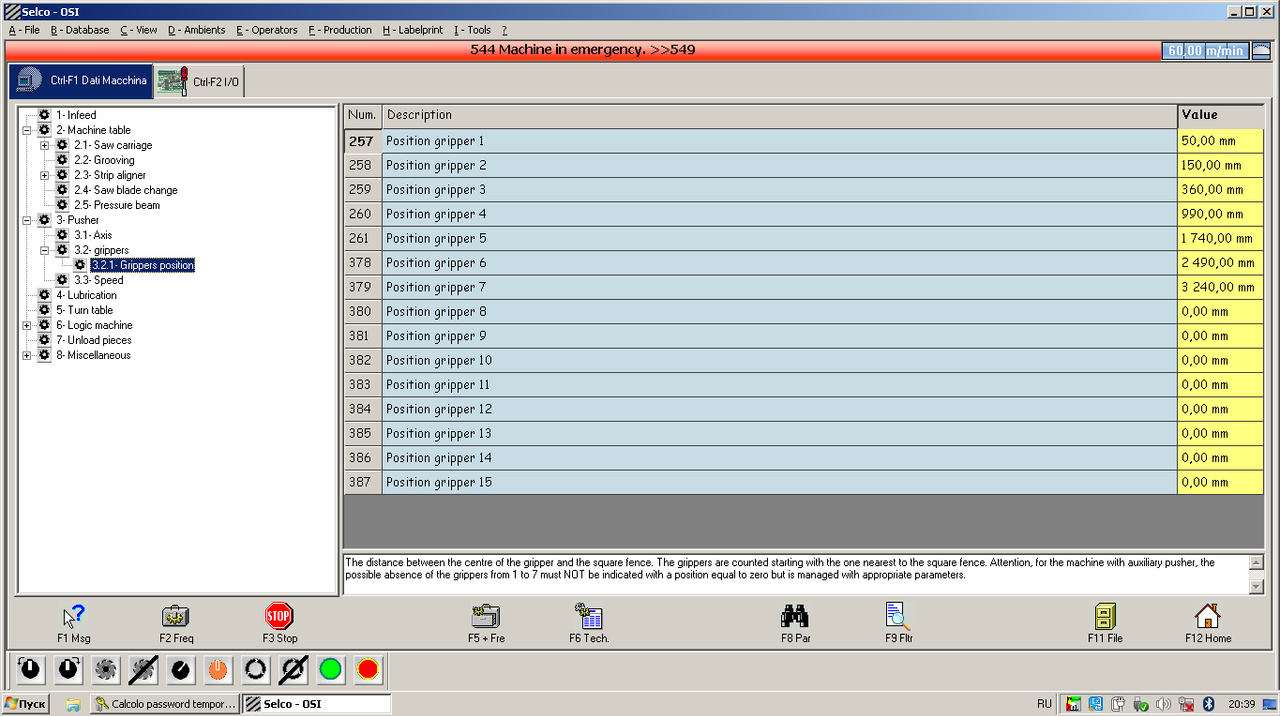 Grippers position — Postimages