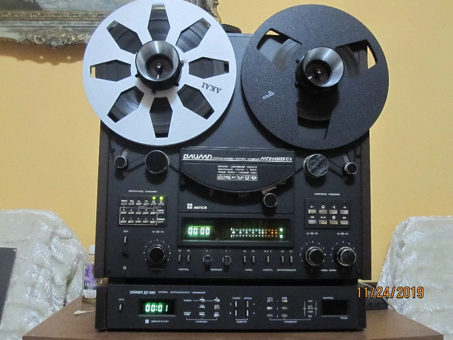 Cumpar magnetofon Olimp MPK005 S-1-004, Elektronika 003-004, Ideli 001 ...