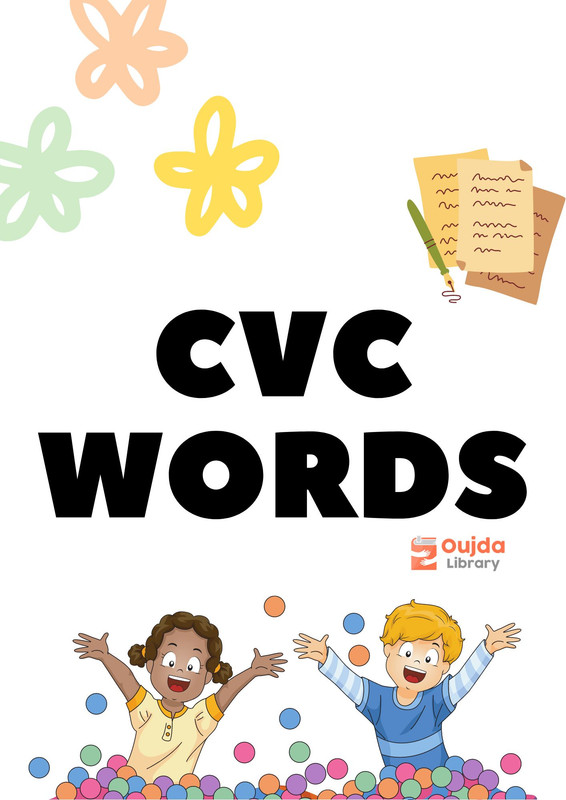 Download cvc words 2 PDF Book | Phenomny Books