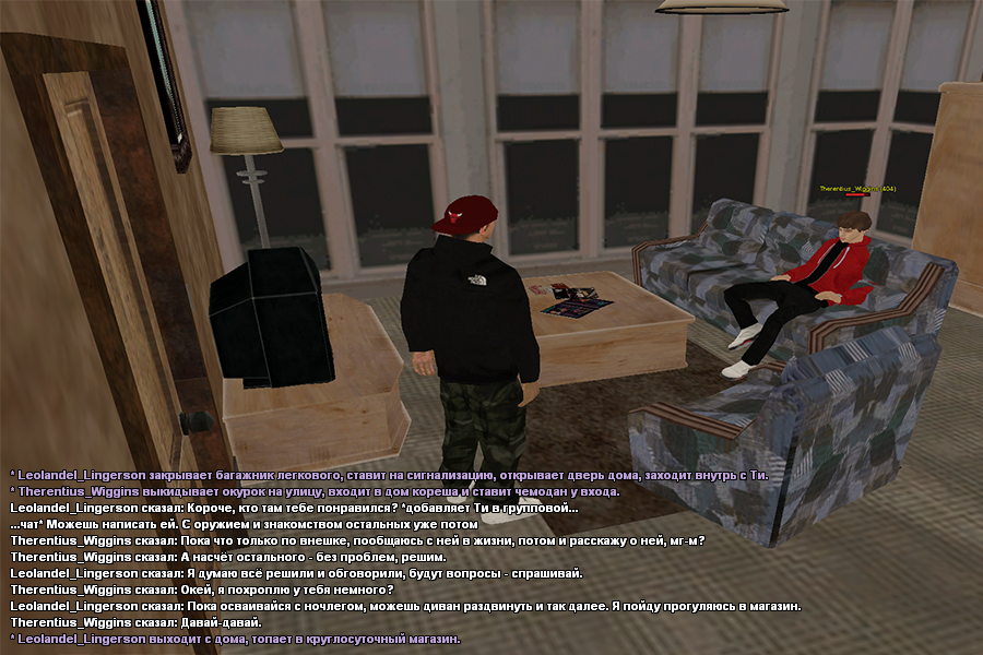 Trinitarios - Архив форума - Trinity GTA