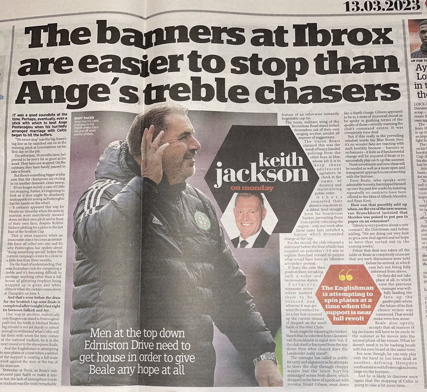 Record IMG 6023 — Postimages