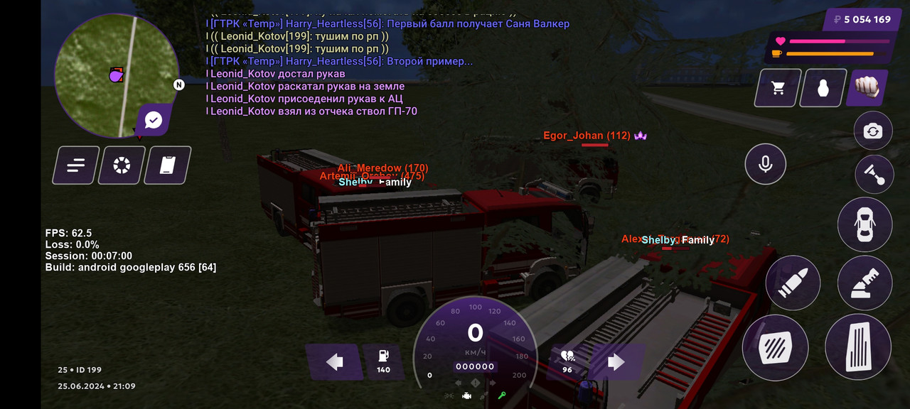 Screenshot 20240625 210958 — Postimages