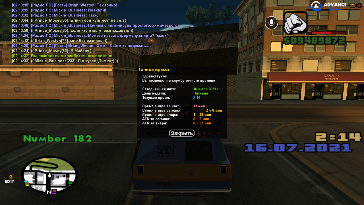 sa mp 459 — Postimages