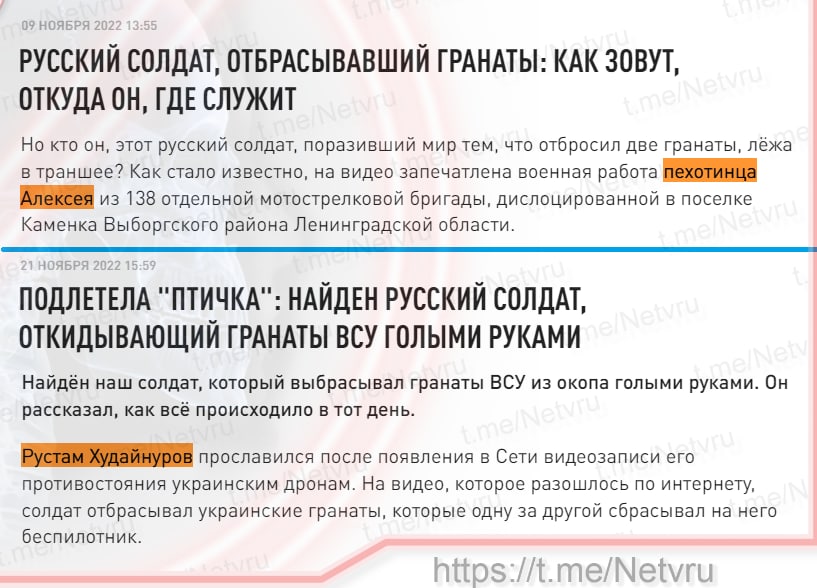 IMG 20221122 172038 394 — Postimages