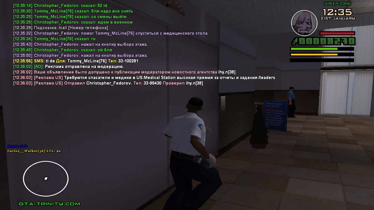 screen 12 36 04 793 — Postimages