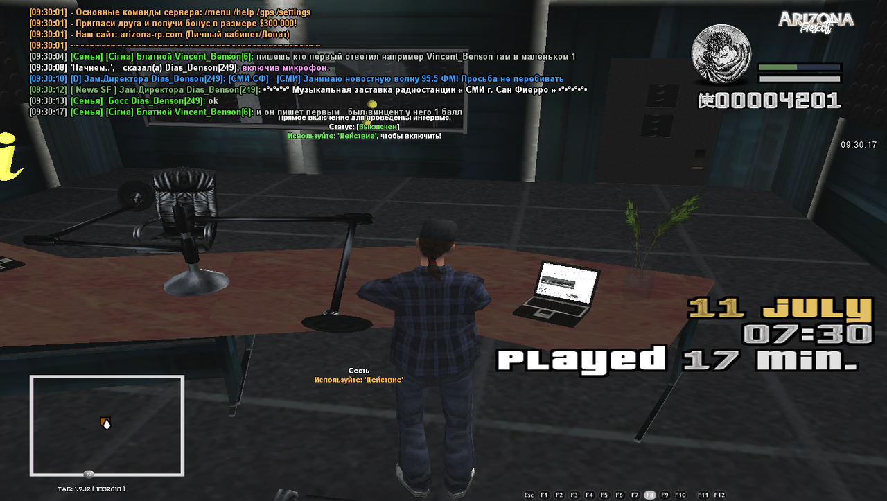 sa mp 428 — Postimages