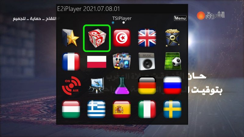 TS-E2iplayer - Enigma2 IPTV Plugins - Linux Satellite Support Community
