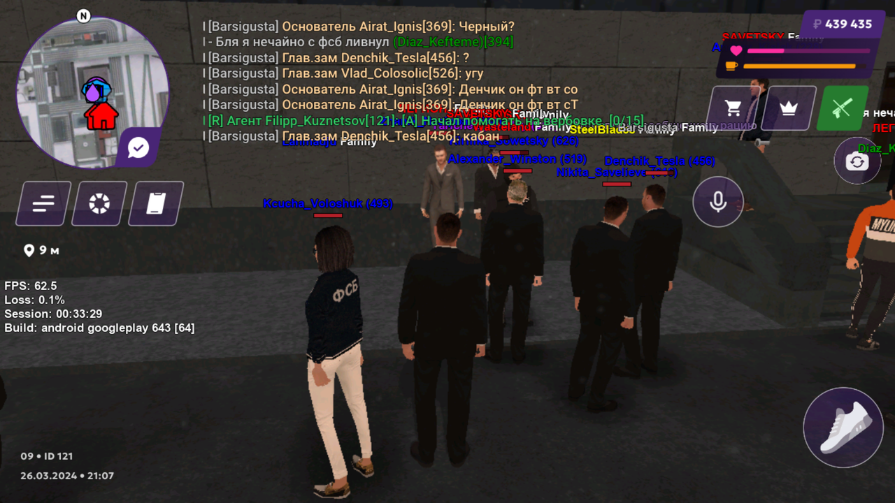 Screenshot 271 — Postimages