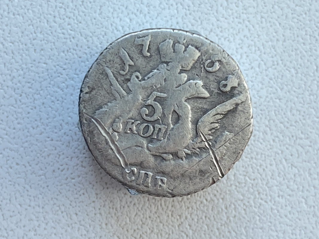 IMG 1901 — Postimages