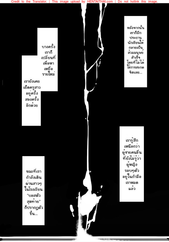 werf (58) — Postimages