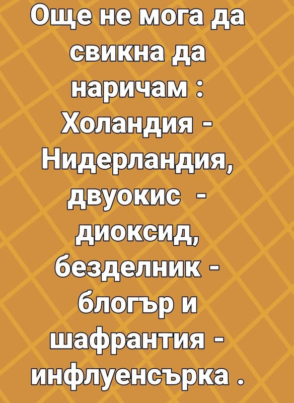367402281 1273949836468792 1705976335822729235 n — Postimages