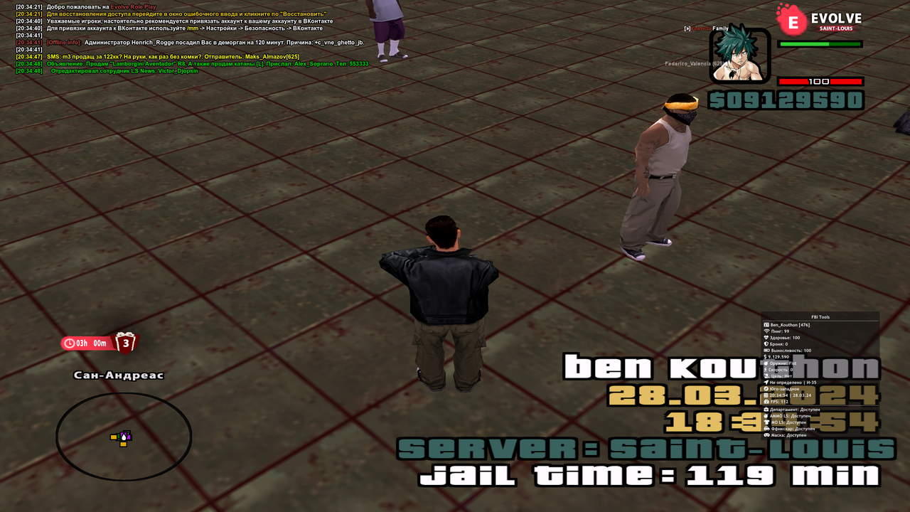 sa mp 036 — Postimages