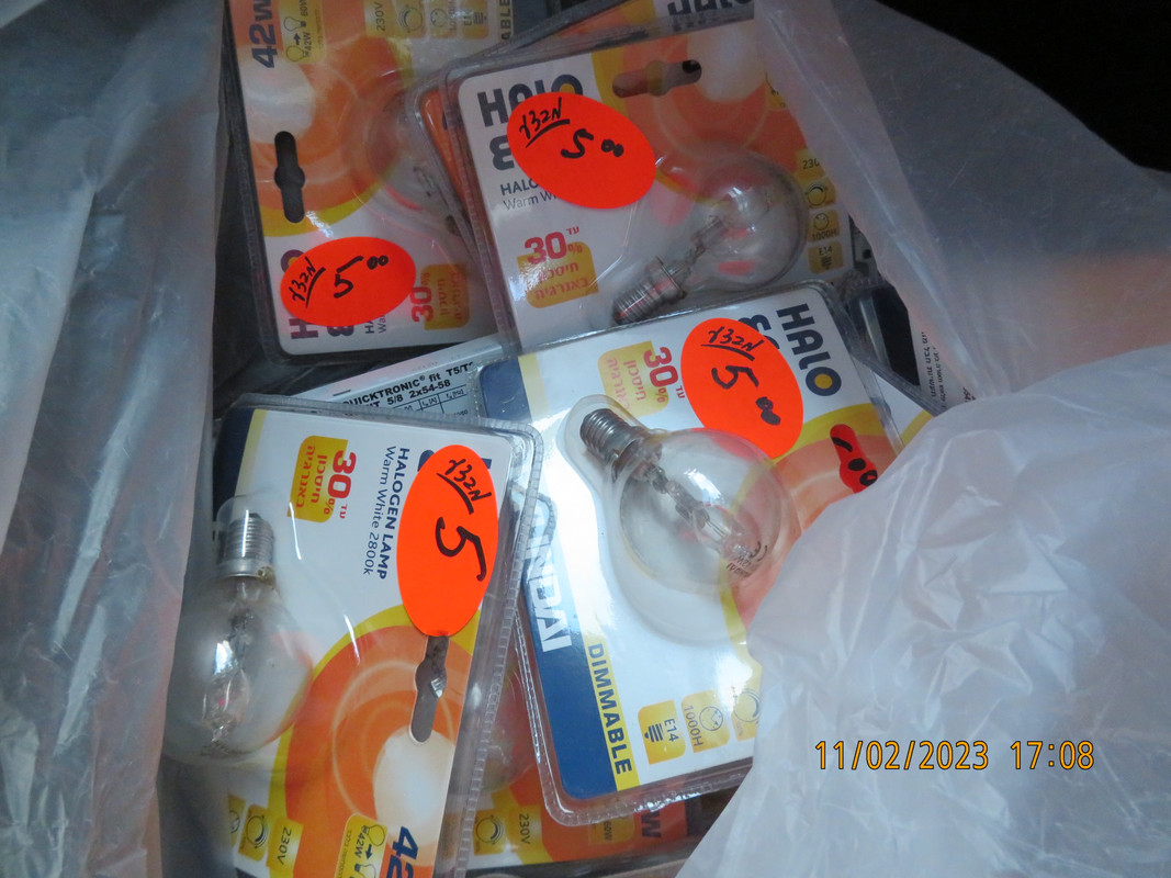 IMG 5762 — Postimages