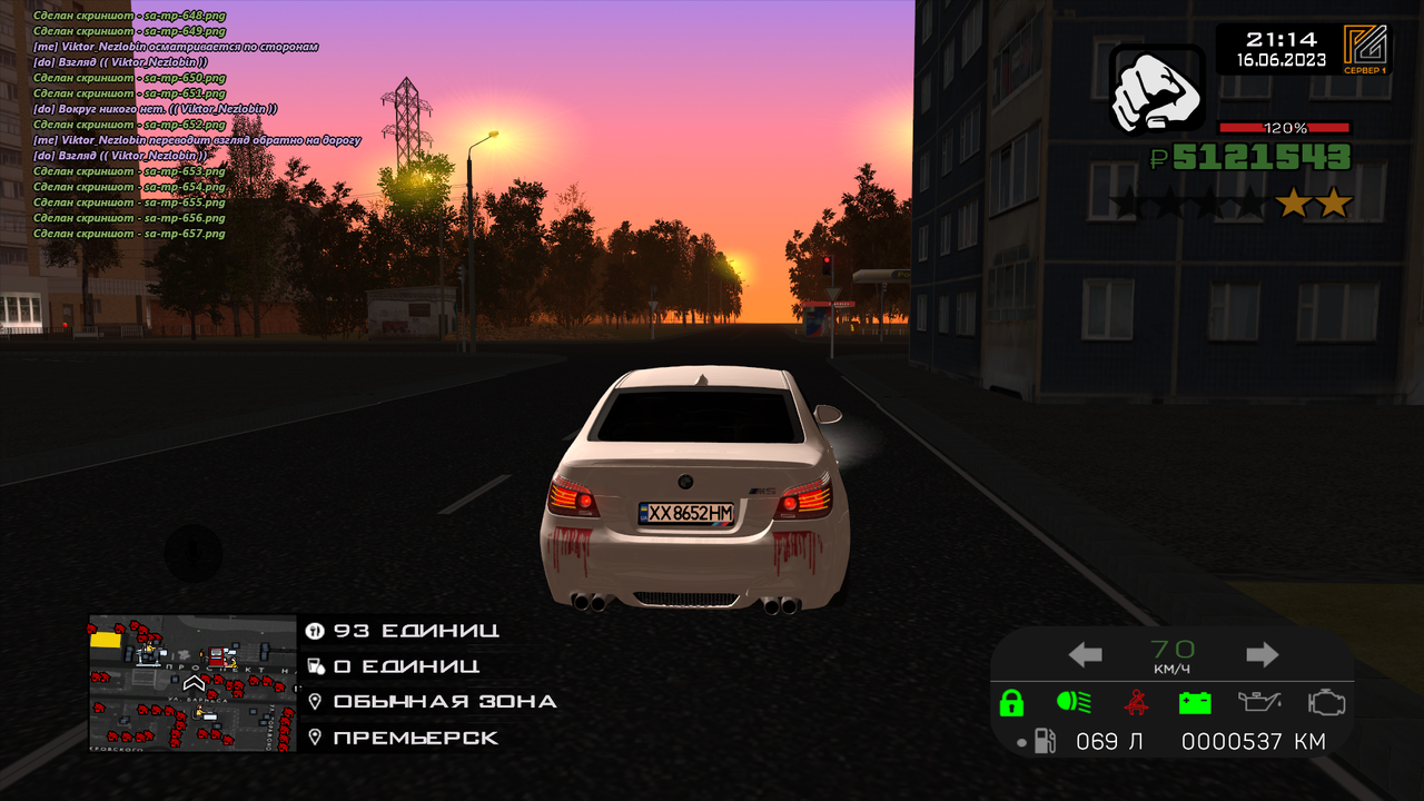 sa mp 658 — Postimages