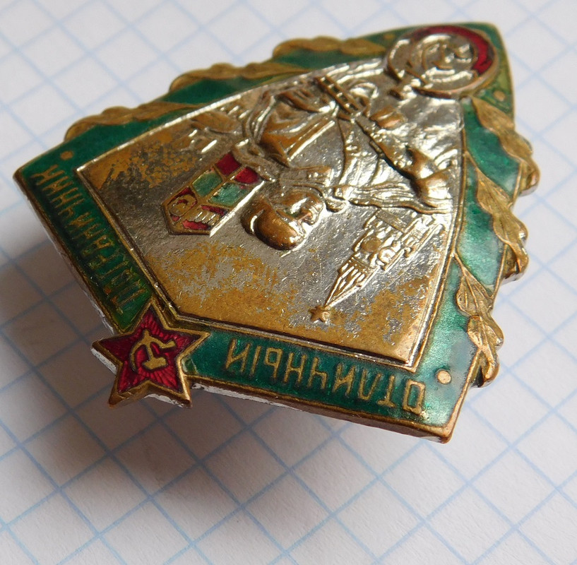 DSCN0183 — Postimages