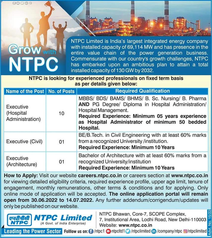 NTPC Limited Recruitment 2022 | Executive Civil / Executive ...