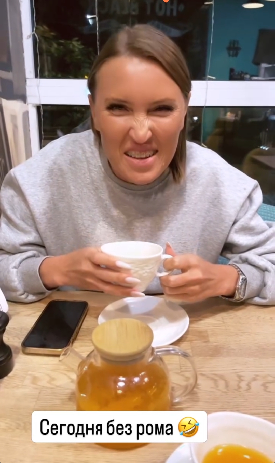 Screenshot 2024 10 20 22 54 34 464 com instagram android edit — Postimages