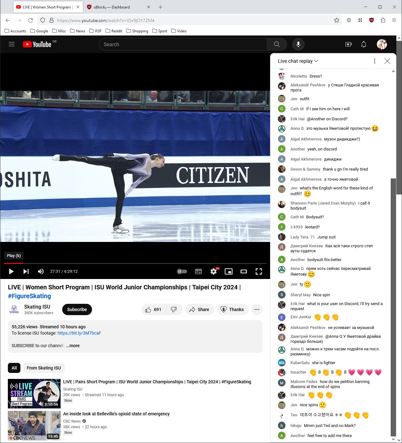 Capture — Postimages