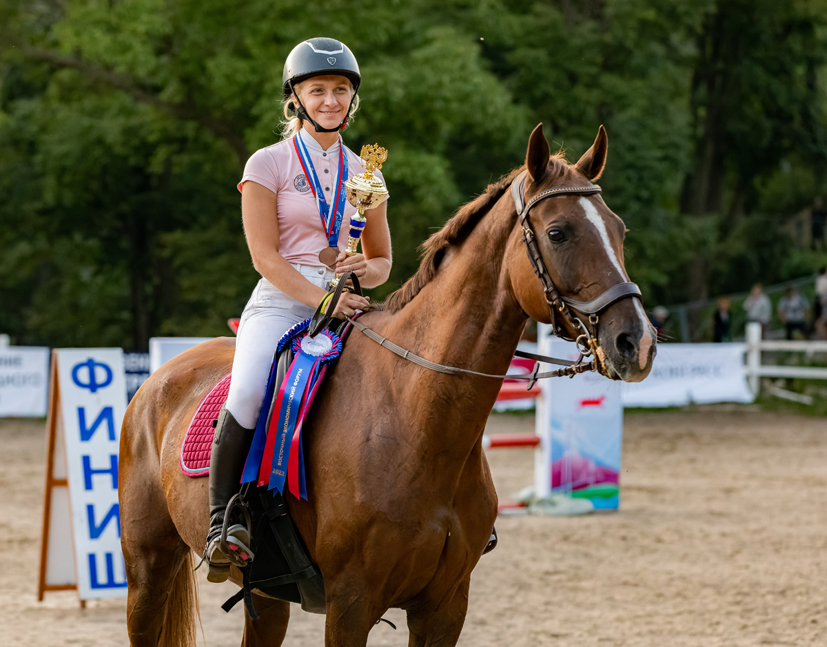 1763 CR2 — Postimages