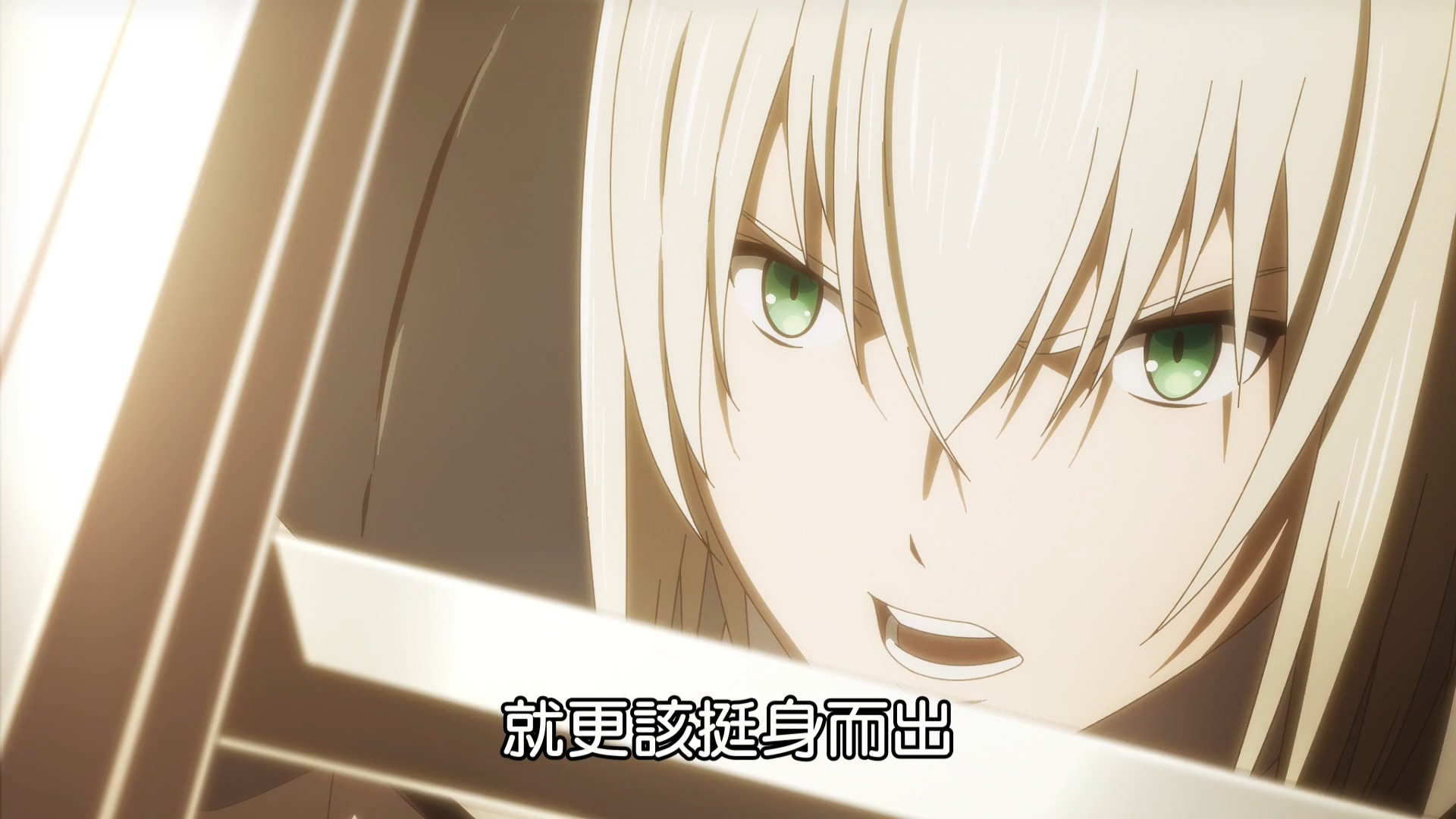 [ Lilith Raws] Fate／ Grand Order Shinsei Entaku Ryouiki Camelot 01 ...