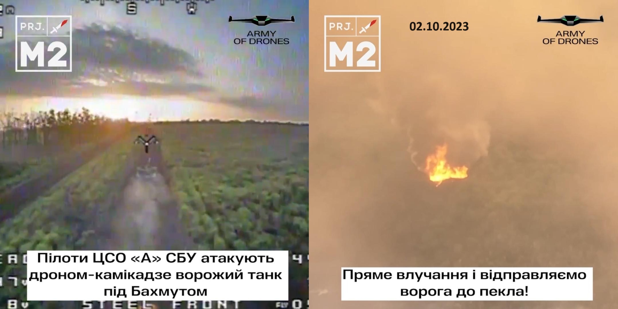 1032 T 80 BV destr 02 10 23 — Postimages