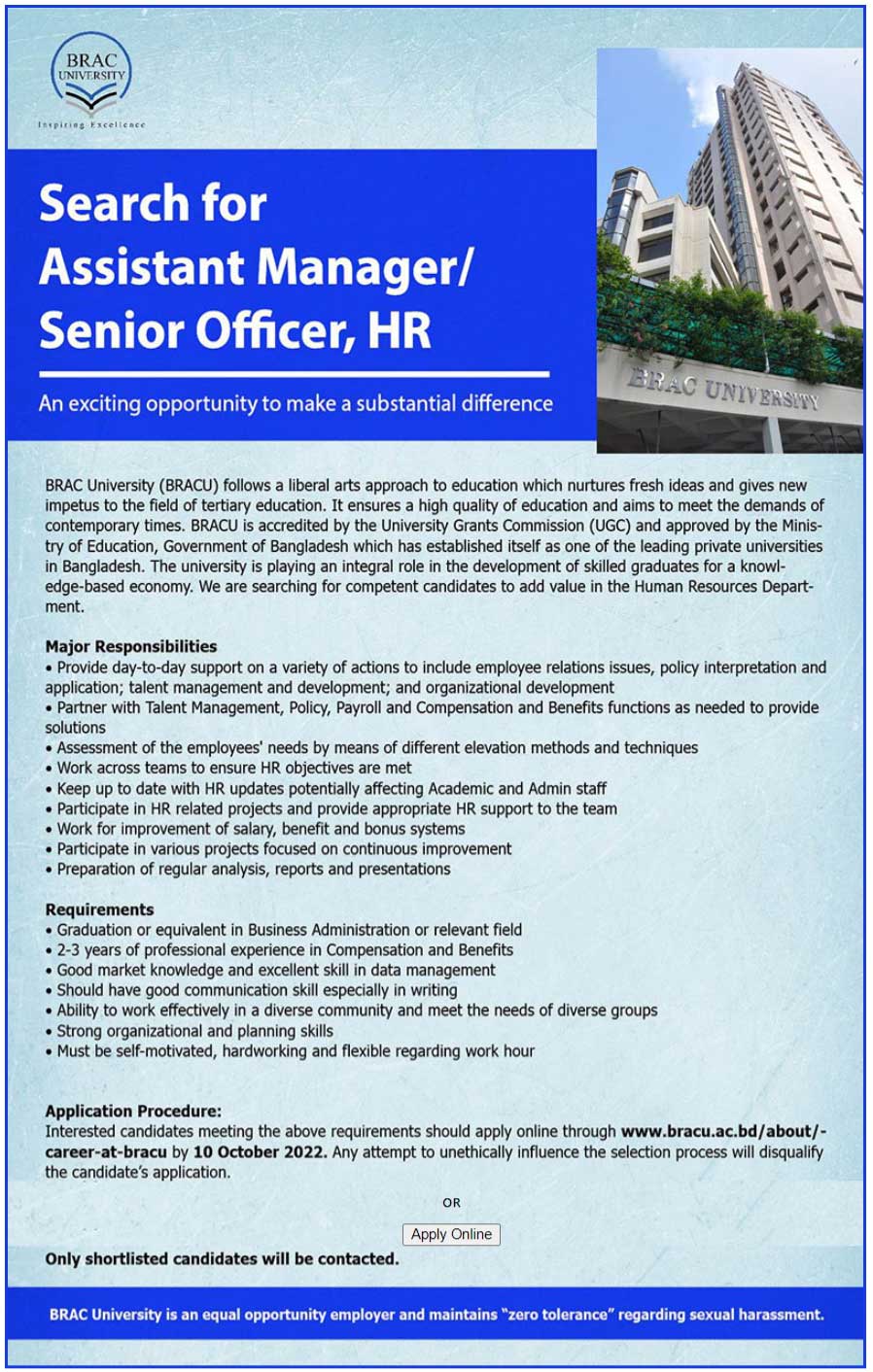 BRAC University Job Circular 2022 | ব্র্যাক ইউনিভার্সিটি চাকরি - CKBR