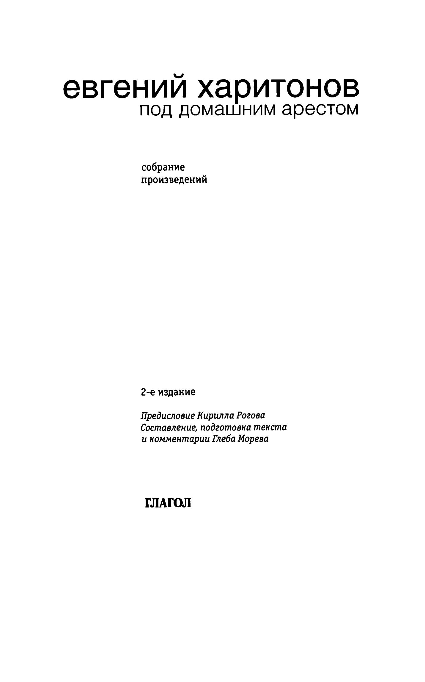 p0004 — Postimages