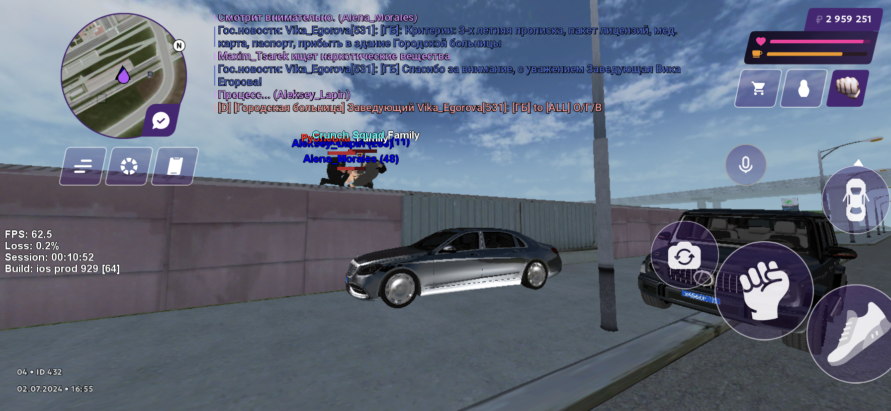 79 BD9 D56 0856 411 B AD3 E FABC653933 DA — Postimages