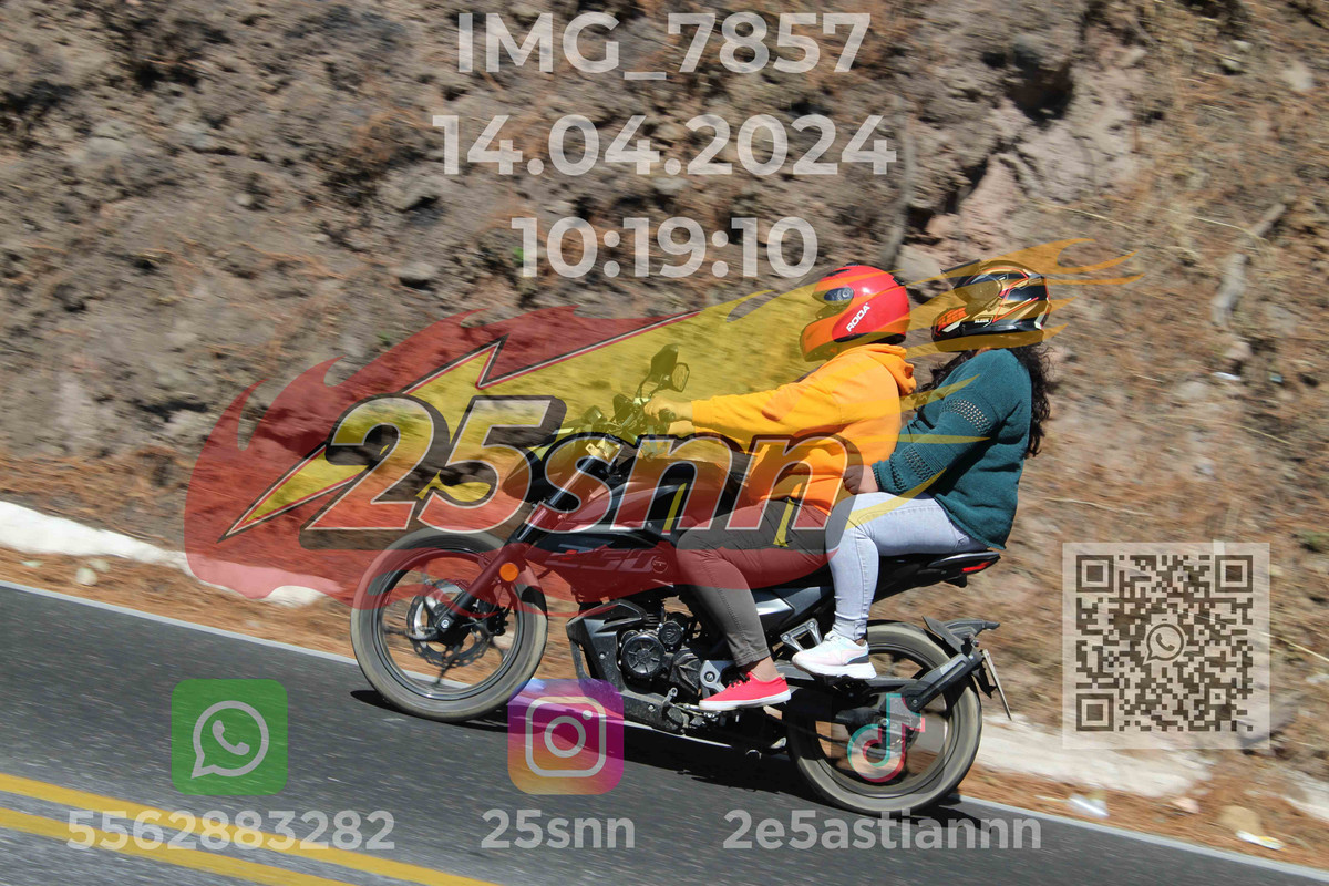 IMG 7857 — Postimages