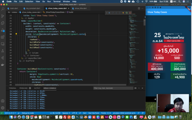 GitHub - masterUNG/CovidToday: Workshop Flutter กับ มาสเตอร์ อึ่ง ทำแอพ Monitor Covid