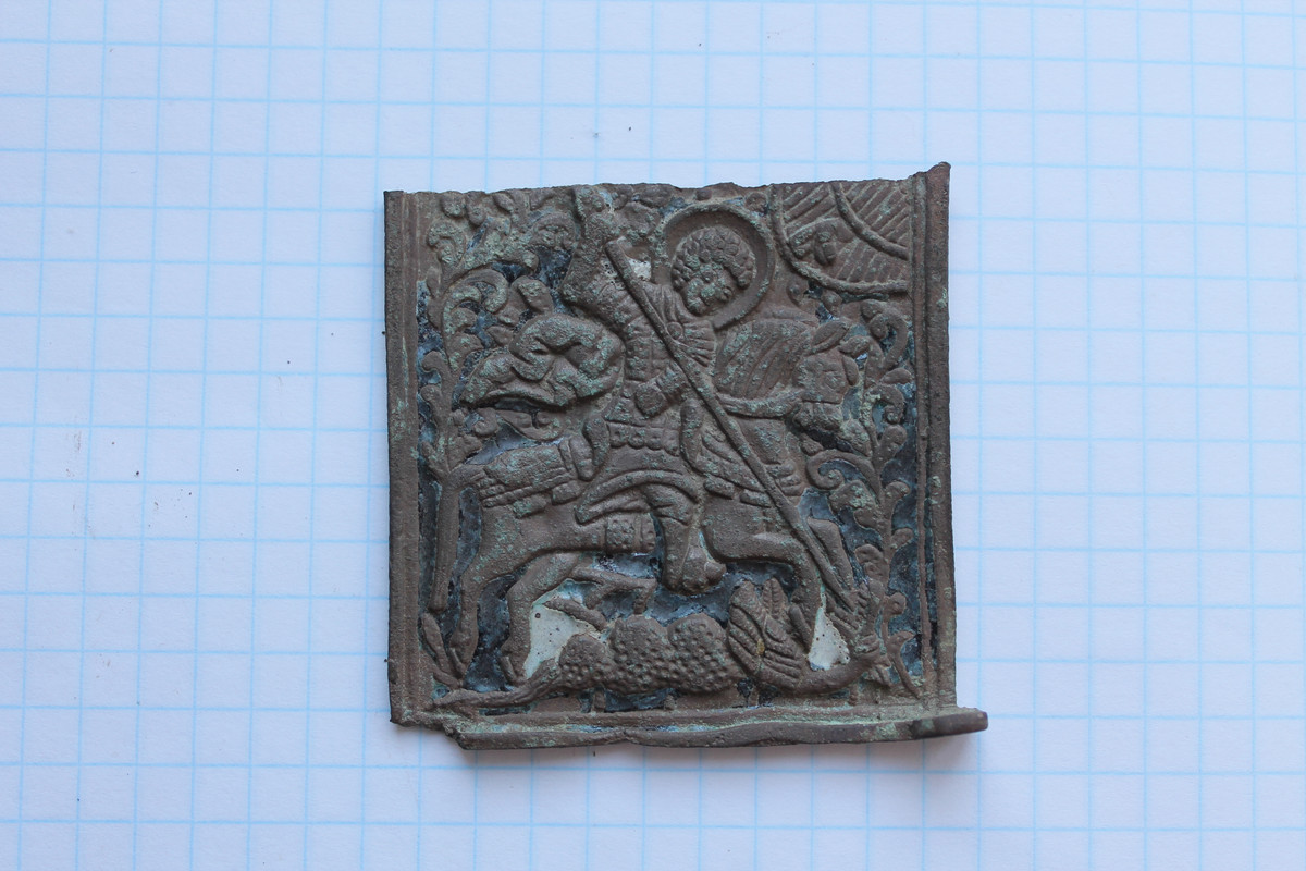 IMG 1975 — Postimages